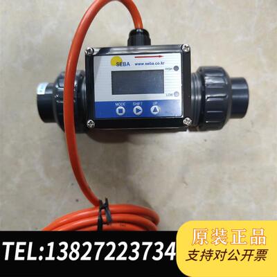 SEBA流量计SCTDF-PC-080-U3/4-DI-E-需询价