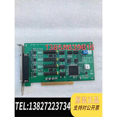 全新原装 PCI-1612 REV.A1 02-05 数据采集卡需询价