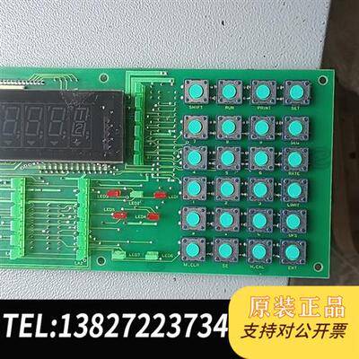 全新库存三丰测径仪主板 ,MITUTOYO MP141602全新议价