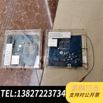 全新库存不知道干啥用的测试盒子,芯片VSC7395XYV应该是全新议价
