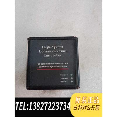 全新原装LANDWELL兰德华L-3000ET通讯座数据采集变送器巡需询价