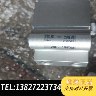 原装正品SMCcdq2b50-10dcz-m9bv带两套磁感线议价