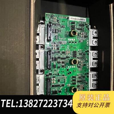 全新库存FS450R17KE3/AGDR-71C 实物图成色三套 包全新议价
