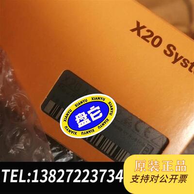现货原装模块x20AIB744原装议价