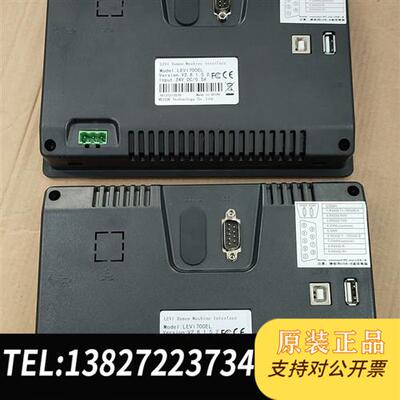 全新库存维控触摸屏LEV1700EL二手拆机件全新议价
