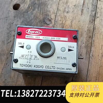 全新库存loyo okoi hd3-43sgs-bma-03a 调速全新议价
