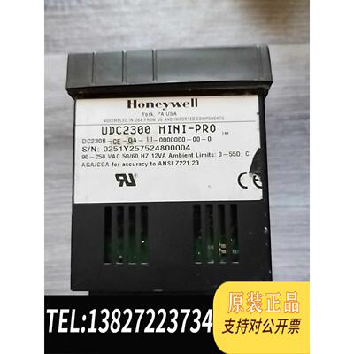 原装正品霍尼韦尔温控器UDC2300新感兴趣 现货议价