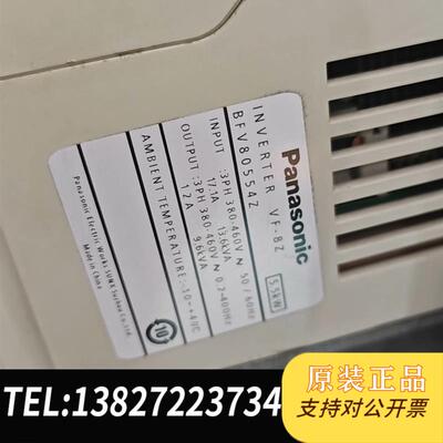 VF-8Z变频器5.5kw,BFV80554Z二手拆机两个功需询价