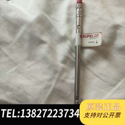 Ascentis Express C18 HPLC柱 型号5需询价