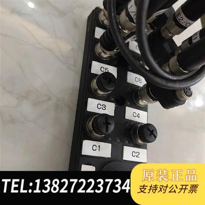 全新库存图尔克TBIL-M1-16DIP全新议价