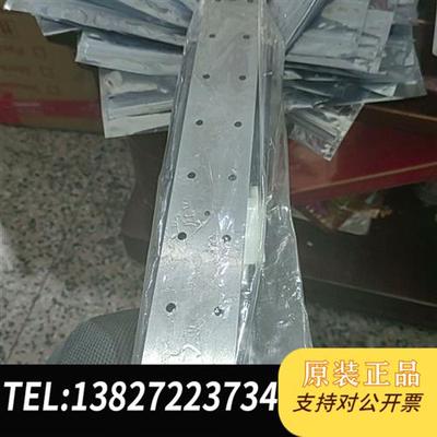 全新库存THK全新带包装宽型滑块RSR15WVMUU+350LM 二全新议价