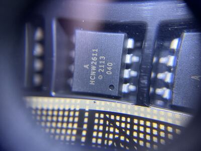 HCNW2611-500原装工厂配单元器件