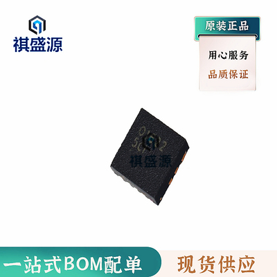 全新原装音频放大器OPA1622IDRCR8 QFN10 正品芯片 下单咨询