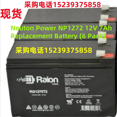 Neuton Power NP1272 12V 7Ah Replacement Battery (6 Pack)全新