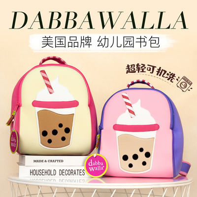 幼儿园书包轻便双肩包