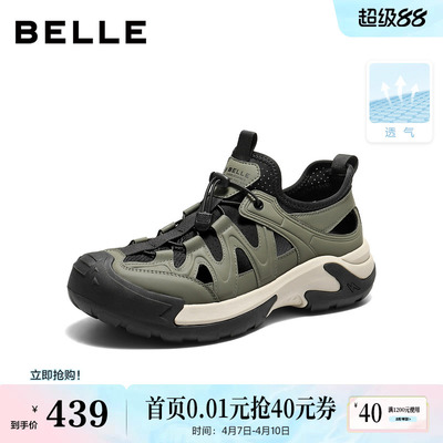百丽男鞋透气休闲凉鞋男士26夏新款厚底增高户外运动鞋A2350BL6
