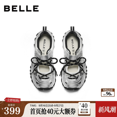 百丽女鞋子透气网面休闲运动玛丽珍鞋2026新款薄底老爹鞋B3310CQ6