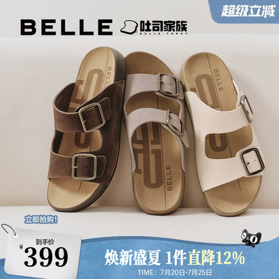 百丽男鞋QQ吐司休闲勃肯鞋男士夏季可外穿凉拖鞋子8TL01BT5