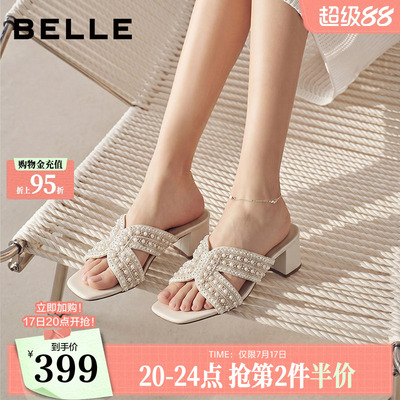 百丽一字拖女2026夏季新款优雅粗高跟沙滩度假外穿凉拖鞋子F7H1DB