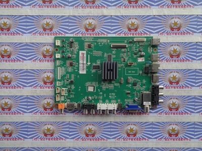 A原装长虹 LED55C2000i 主板 JUC7.820.00101252 屏 C550F13-E1-L