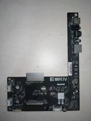 原装暴风TV B43C51 主板PL.AMT101.5 配屏LVU430LGDX E1 V1 现货