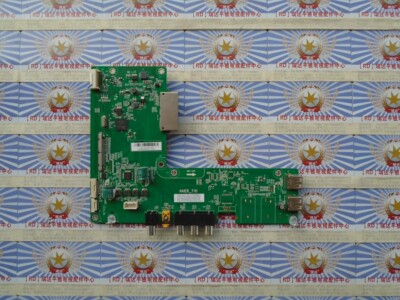 海尔65T76主板0091802170A 0090726315G 屏LSC650FN04-3