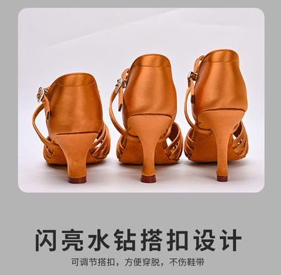 正品三莎2025新款专业拉丁舞鞋黑色焦点女成年女士初学软底舞蹈鞋