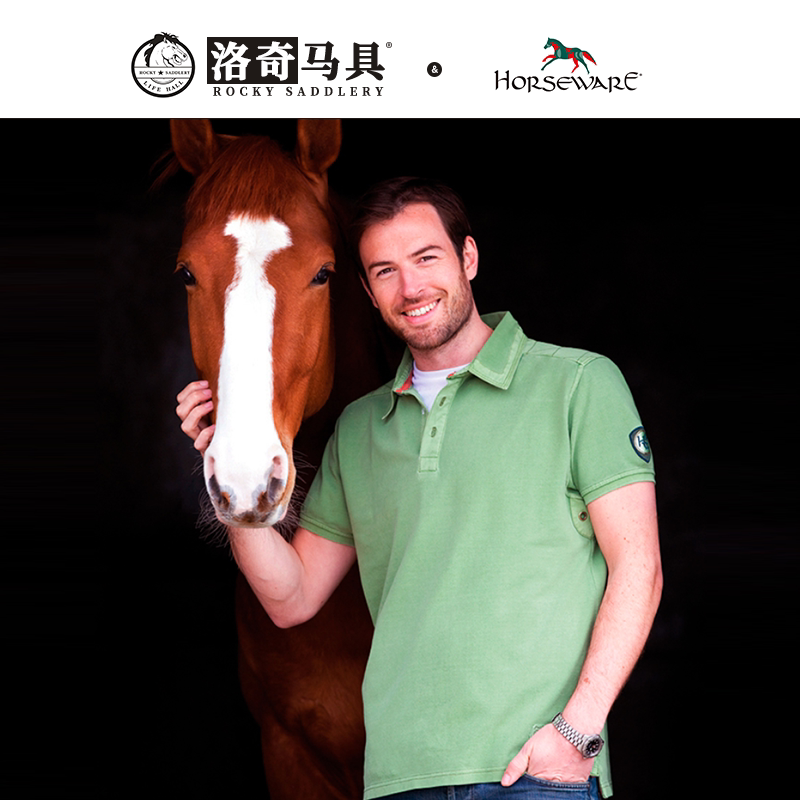 HORSEWARE马术T恤 骑马polo衫 经典款马术上衣 洛奇马具8102031