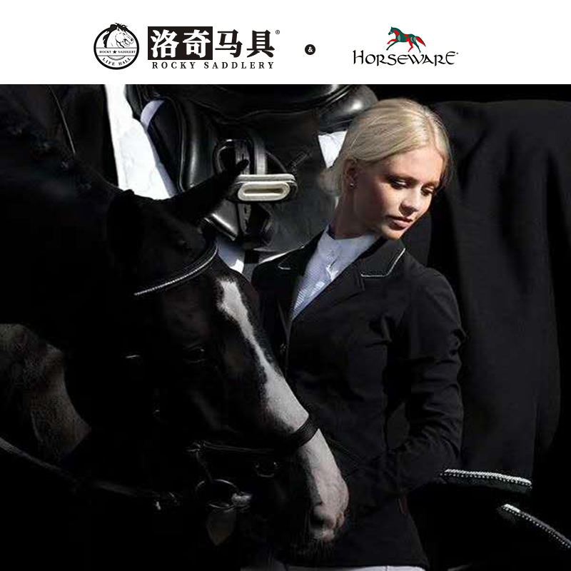 Horseware马术竞赛骑士服女士款 收腰夏季骑士服8102525