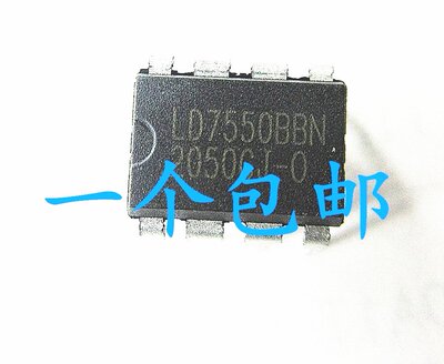液晶电源芯片晟记兼容