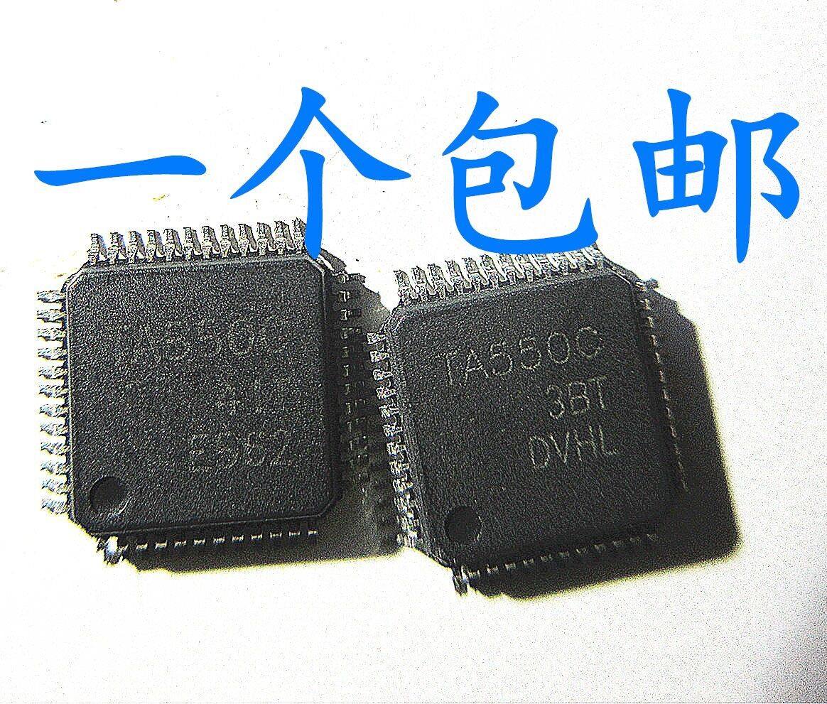TA550C TL16C550CIPTR LQFP48全新_虎窝淘