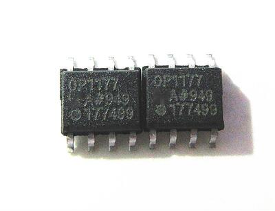 晟记电子元件稳定兼容