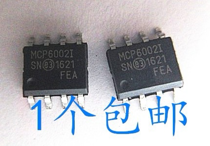 晟记 MCP6002T-I/SN MCP6002-I/SN MCP6402-E/SN SOP8_虎窝淘