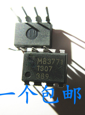 晟记 直插 MB3771 MB3771P 电源监控器IC DIP-8
