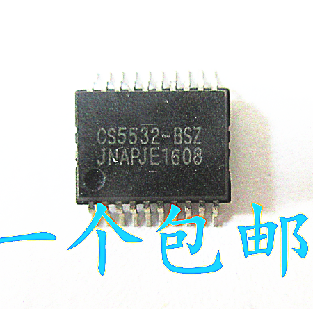 晟记 CS5532-ASZ CS5532-BSZ CS5532AS CS5532-BS SSOP20新_虎窝淘
