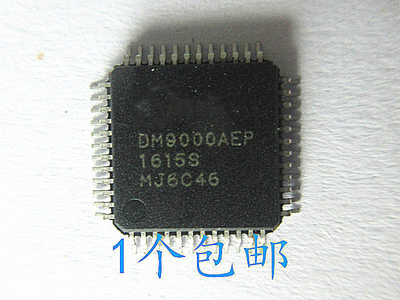 质量保证价格合理支持配单