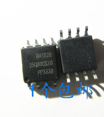 晟记 25Q80BSIG GD25Q80BSIG SOP-8 宽体 新