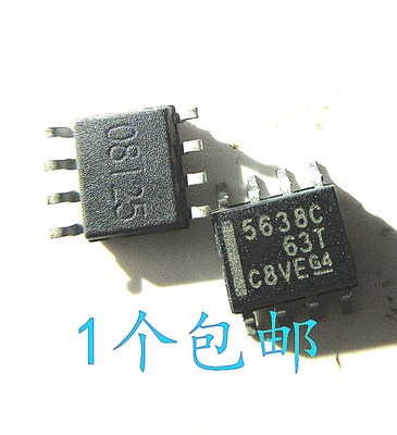 晟记电子元件稳定兼容