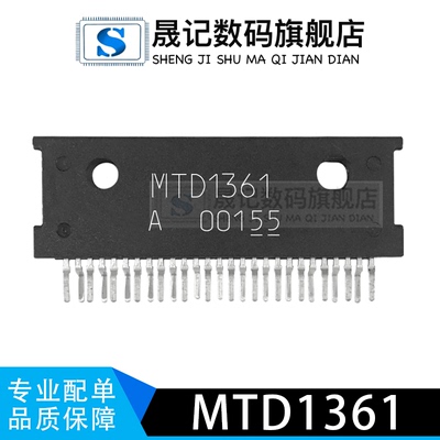 质量保证价格合理支持配单