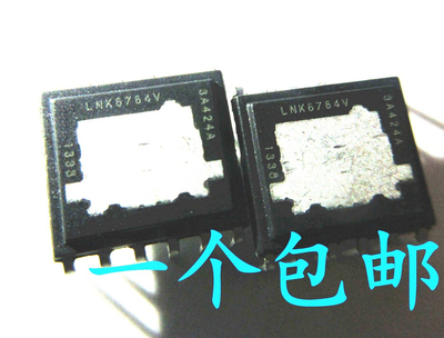 进口电源管理晟记电子元件