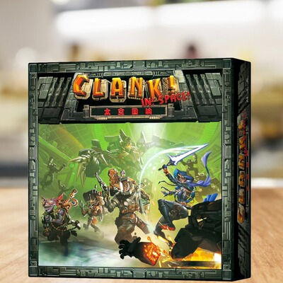 太空回响桌游卡牌clank游戏脚步声太空启示录扩展龙穴寻宝系列