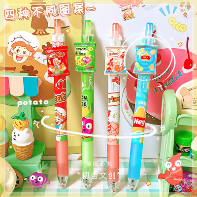 麦动熊3202香脆薯片中性笔食玩仿真按动笔卡通趣味速干笔跨境文具