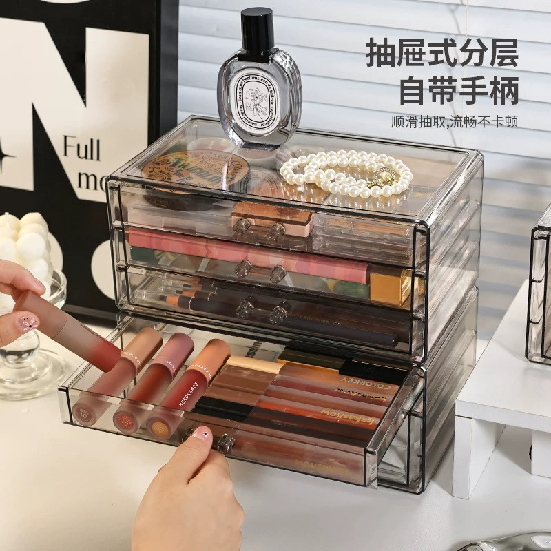 化妆品收纳盒抽屉式防尘储物柜梳妆台长管口红护肤品亚克力置物架