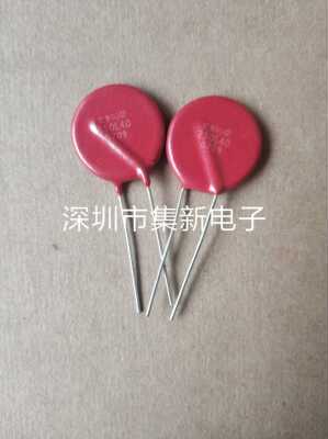 力特压敏Littelfuse V250LA40AP    250L40  体积 20mm