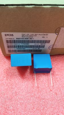 B32774D0505K000 EPCOS爱普科斯 5uf 1100v 薄膜电容 P27.5脚距