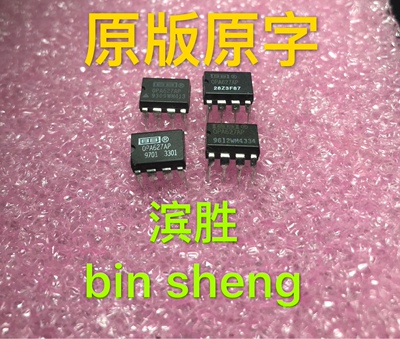 OPA627 运放，正品单运放OPA627AP,正品配对发货！