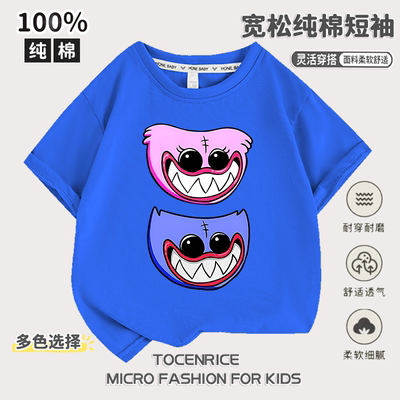 波比游戏时间4周边huggy Wuggy哈吉伍吉衣服短袖T恤男女童装上衣