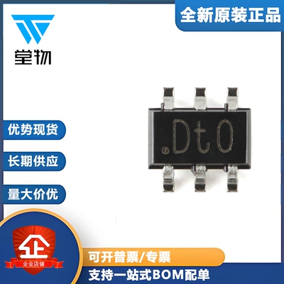 原装 PUMD10,115 SOT-363 50V 100mA NPN/PNP电阻配备双晶体管