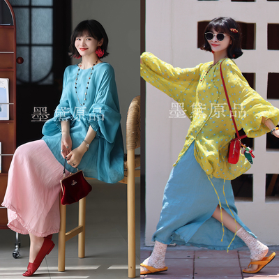 墨黛【拾光】女装夏季亚麻花边纯色松紧腰开叉时尚透气A字半身裙