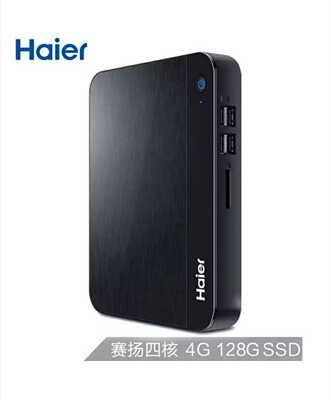 Haier海尔云悦J3160迷你主机HTPC客厅电脑J1900商用办公DIY一体机